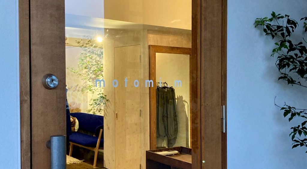 motomi.m 2024新作リリースしました。 - motomi.m | 深呼吸する服motomi.m | 深呼吸する服